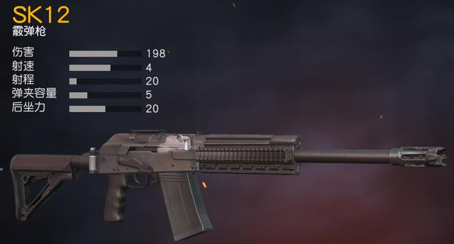 网易《荒野行动》官方网站-全新玩法“梦想追逐战”空降来袭