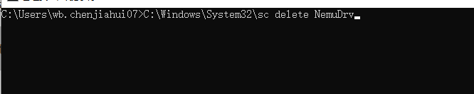 Como habilitar o VT em PCs Micro Star（MSI）