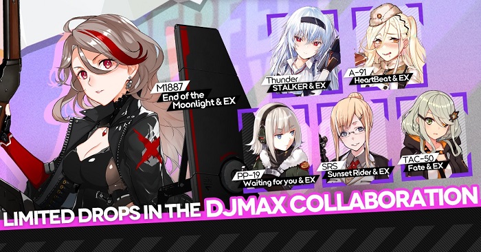 August 3rd Maintenance Update for Girls’ Frontline