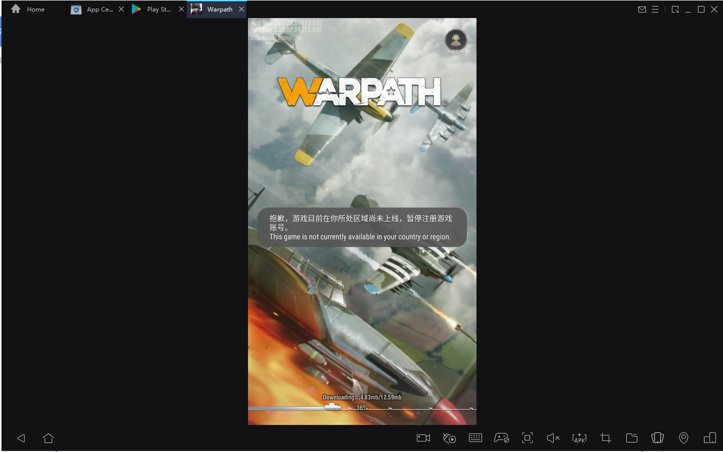 Guide to Warpath: Units and Activation