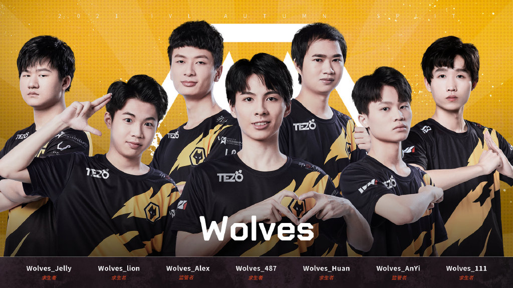 《第五人格》选手故事：Wolves_Jelly——团队指挥，制胜先机！_《第五人格》官方网站