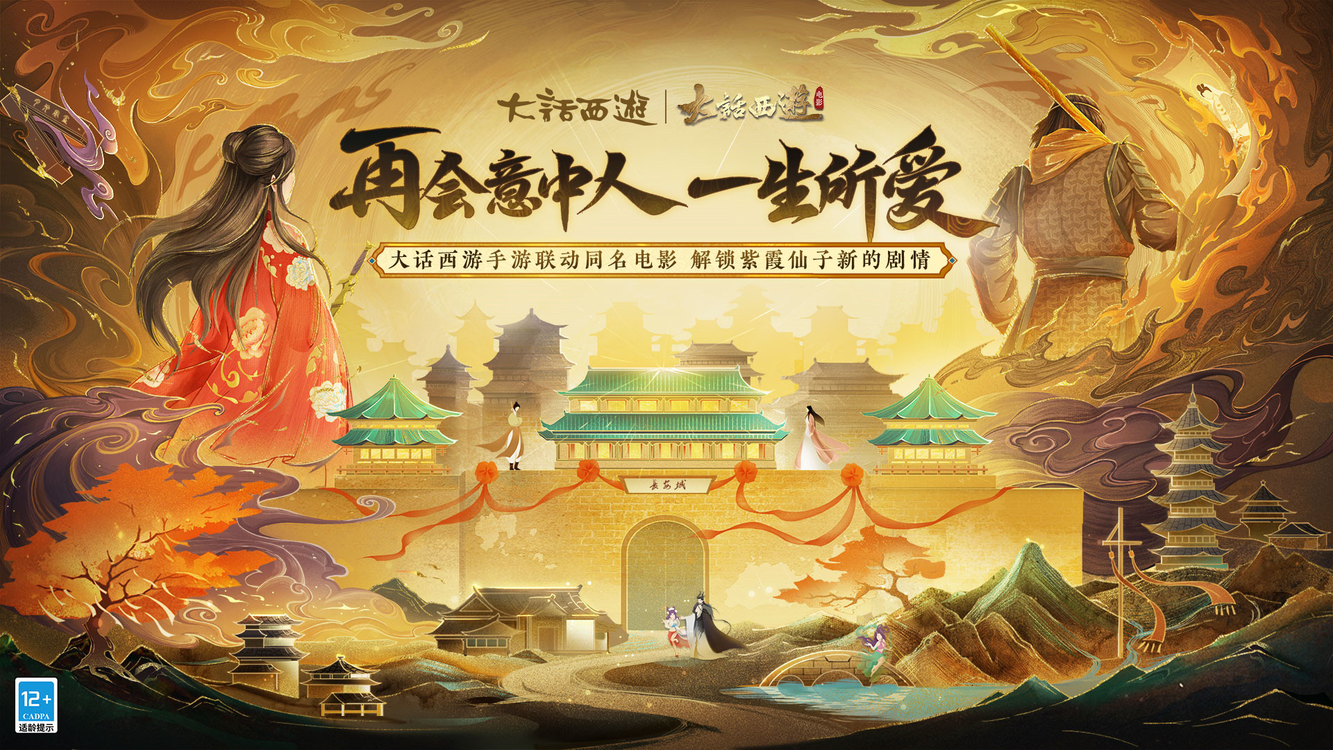 885fe05f-be01-4e24-81b2-4aea9f52d5db.jpg (1920×1080)