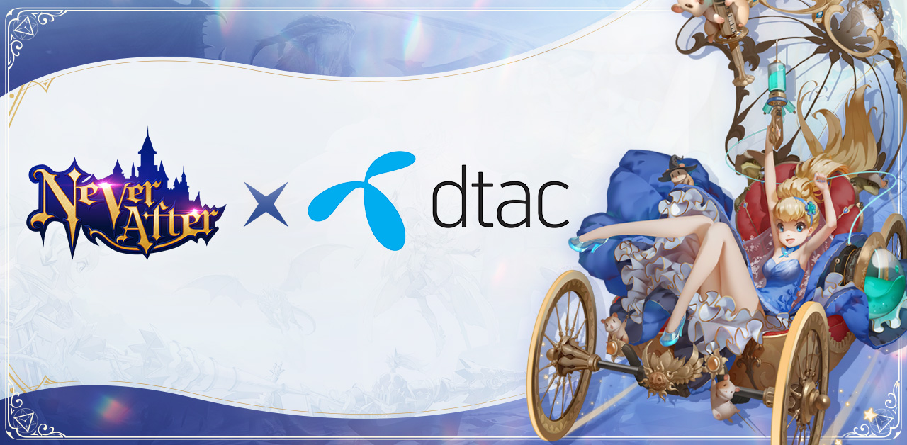 Never After: A Twisted Fairy Tale World Adventure RPG