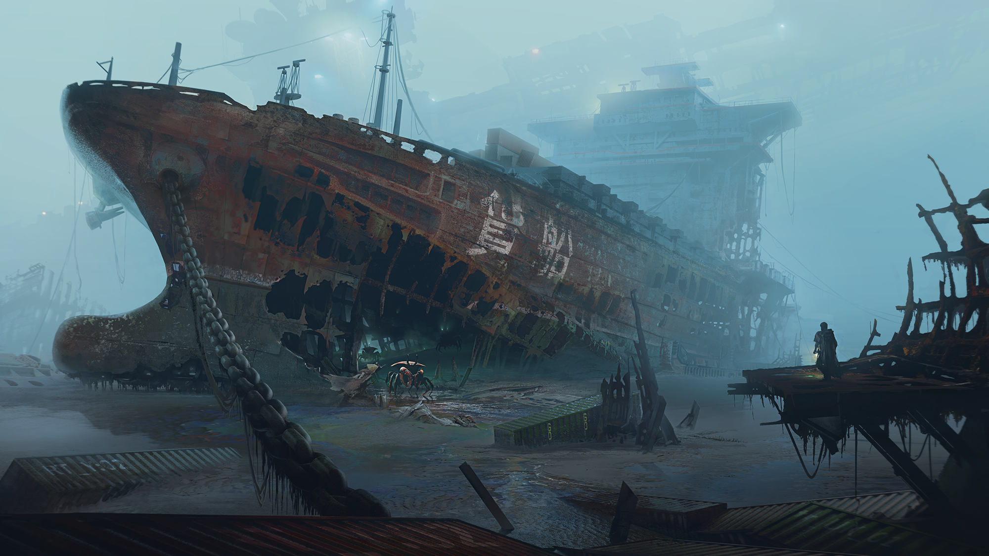 Ashfall-A New Adventure In An Eastern Wasteland