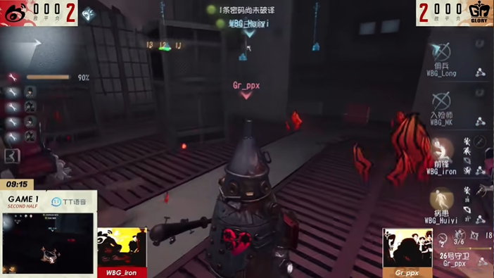 《第五人格》2022IVL秋季赛W2D3：欲练英雄志,须明胜负多_《第五人格》官方网站