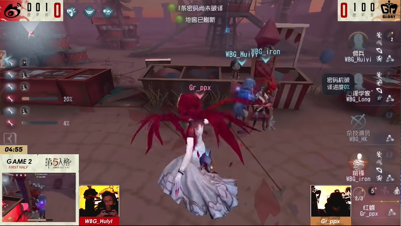 《第五人格》2022IVL秋季赛W2D3：欲练英雄志,须明胜负多_《第五人格》官方网站