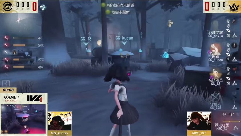 《第五人格》2022IVL秋季赛W2D3：欲练英雄志,须明胜负多_《第五人格》官方网站