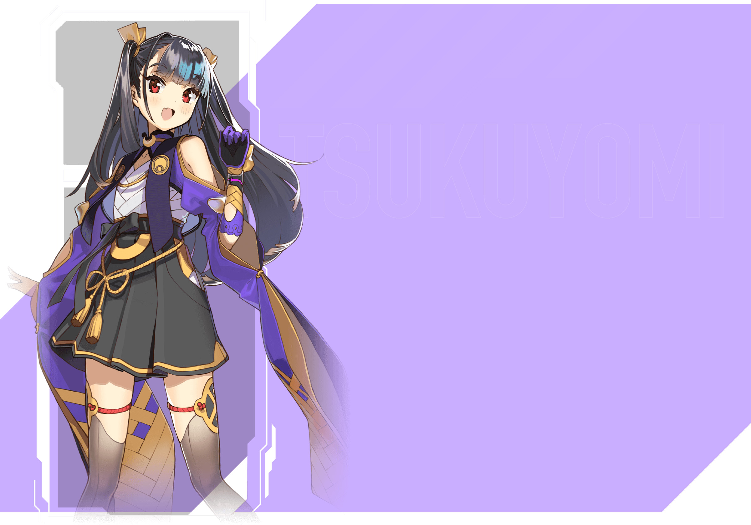 N-INNOCENCE Tier List