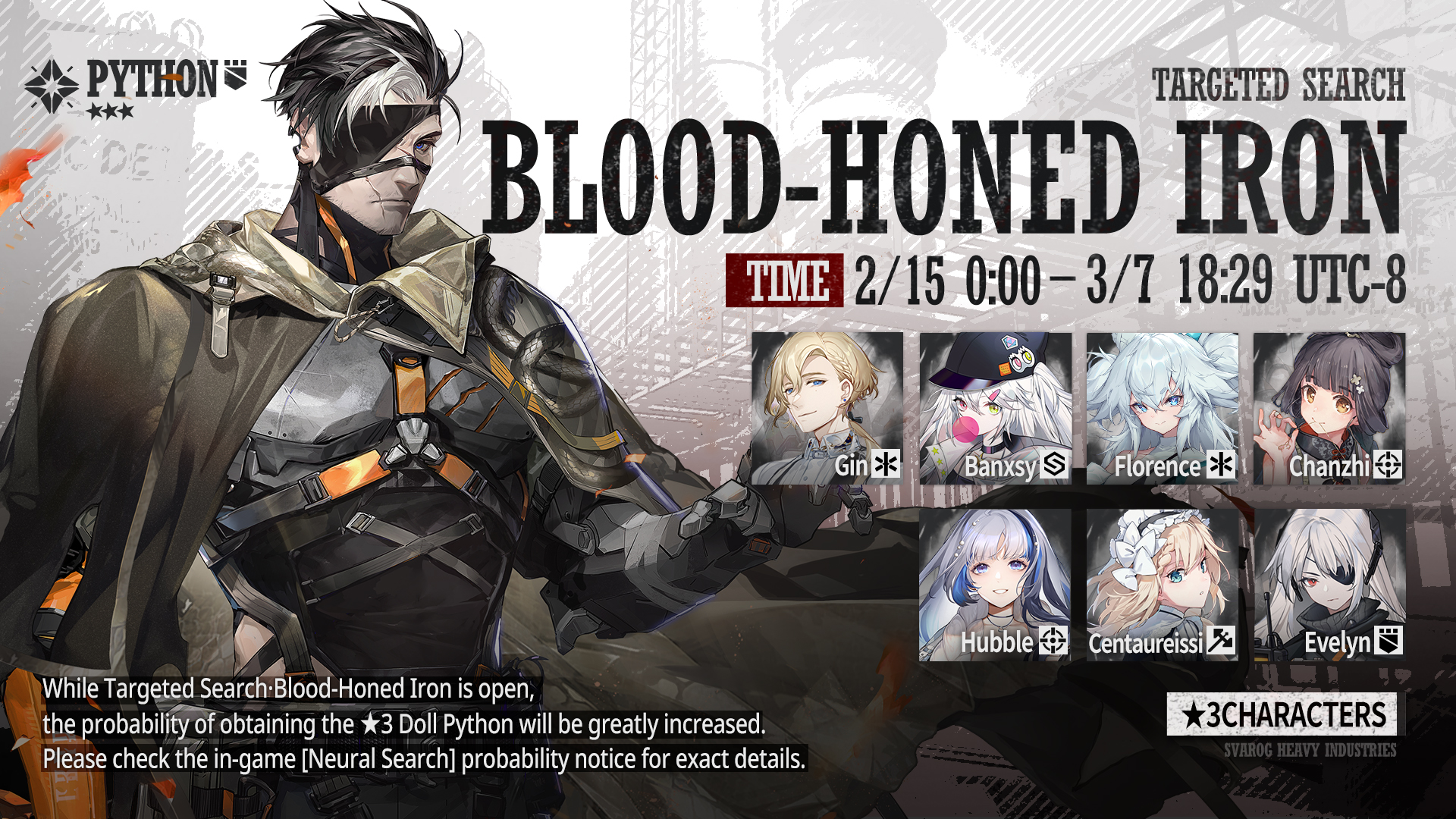 Neural Cloud: Python's Charater Event Arrives!