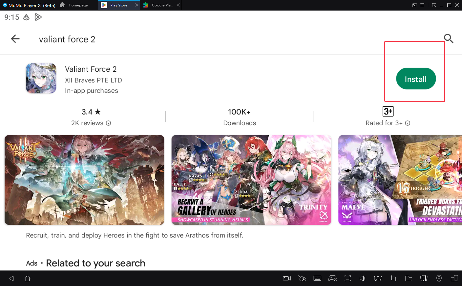 How to Play Valiant Force 2 on PC