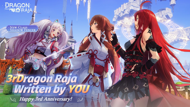 Dragon Raja Celebrates Its 3rd Anniversary With A Massive Content Update And Rewards