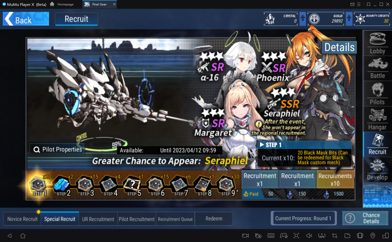 Final Gear: Who and how do you reroll?