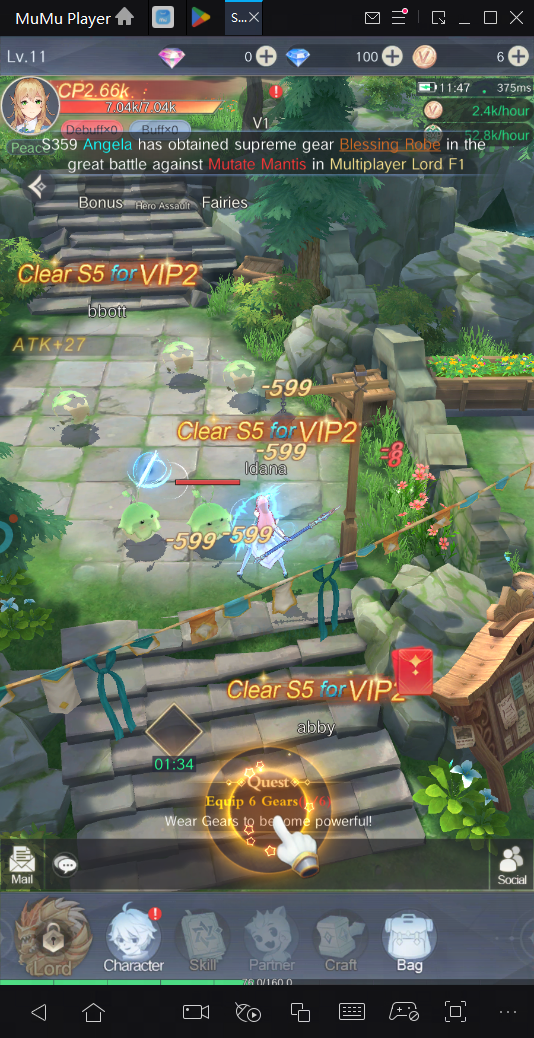 Sky Utopia Shop Guide