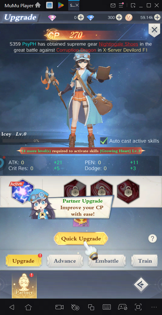 Sky Utopia Shop Guide