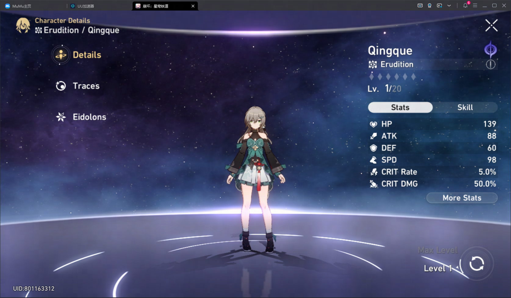 How to unlock six characters for free in Honkai: Star Rail