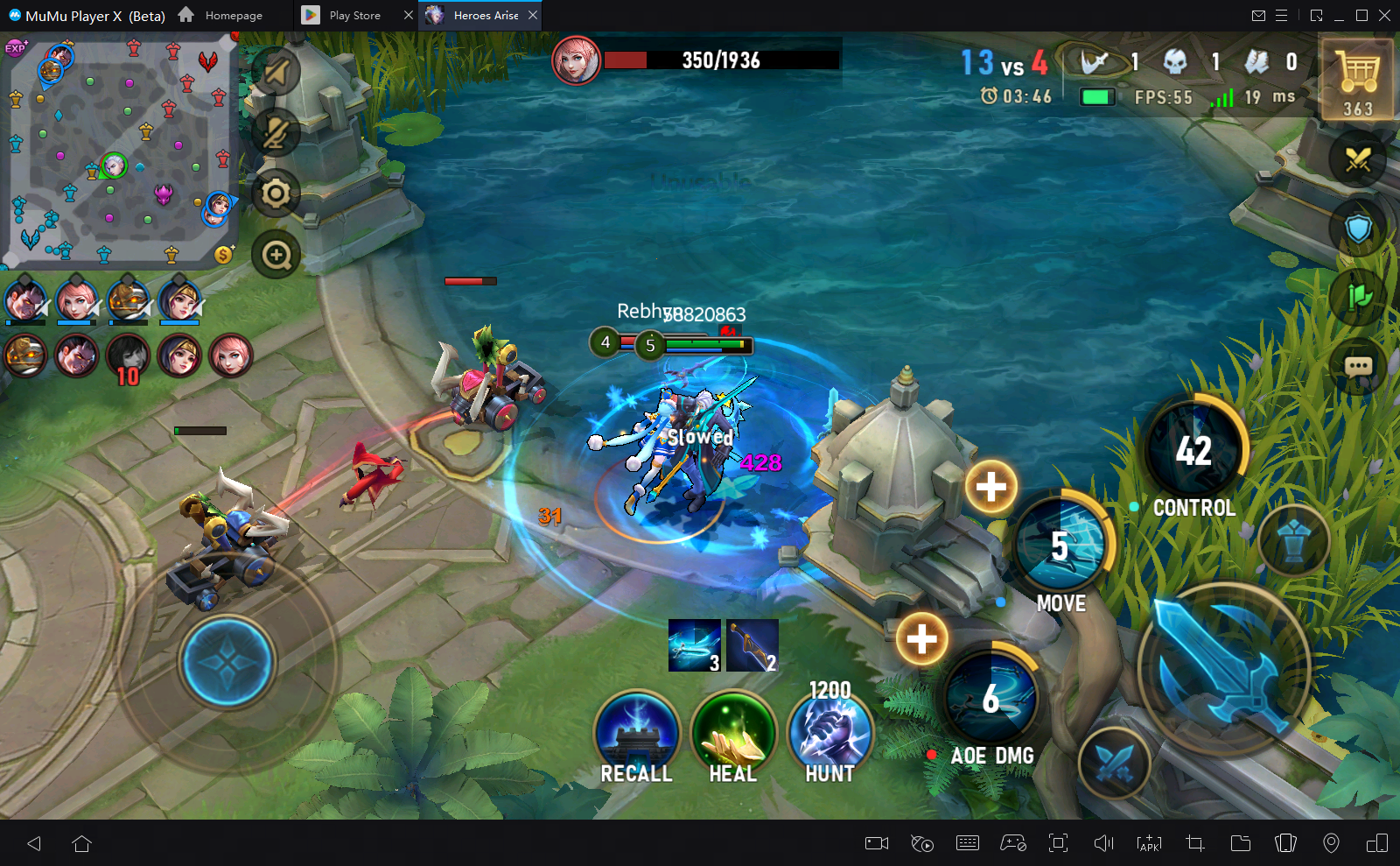 Beginners Guide for Heroes Arise