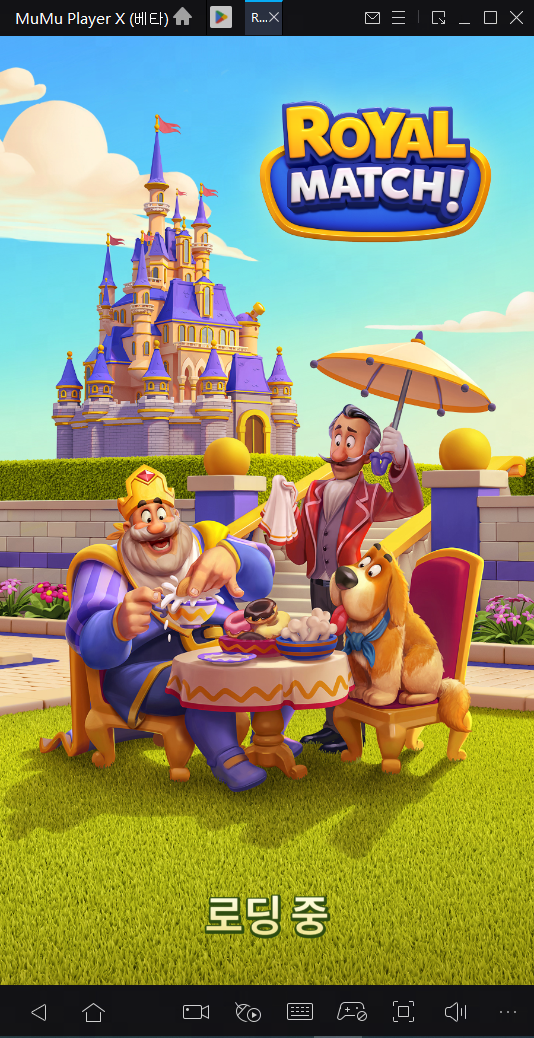 MuMu Player를 통해 '로얄 매치' PC로 즐기는 방법