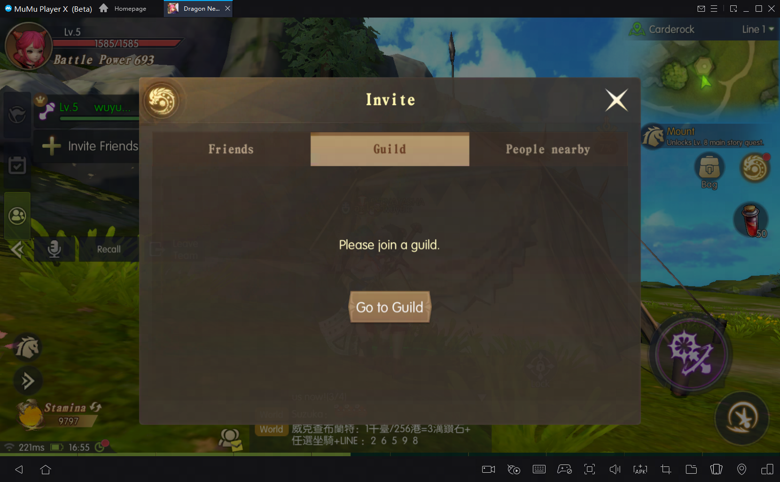 DragonNest2:Evolution Tips and Tricks