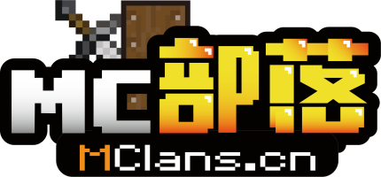 嘉宾阵容抢先看！2023开发者大会期待与你相聚 我的世界Minecraft中国版官方网站——你想玩的，这里都有