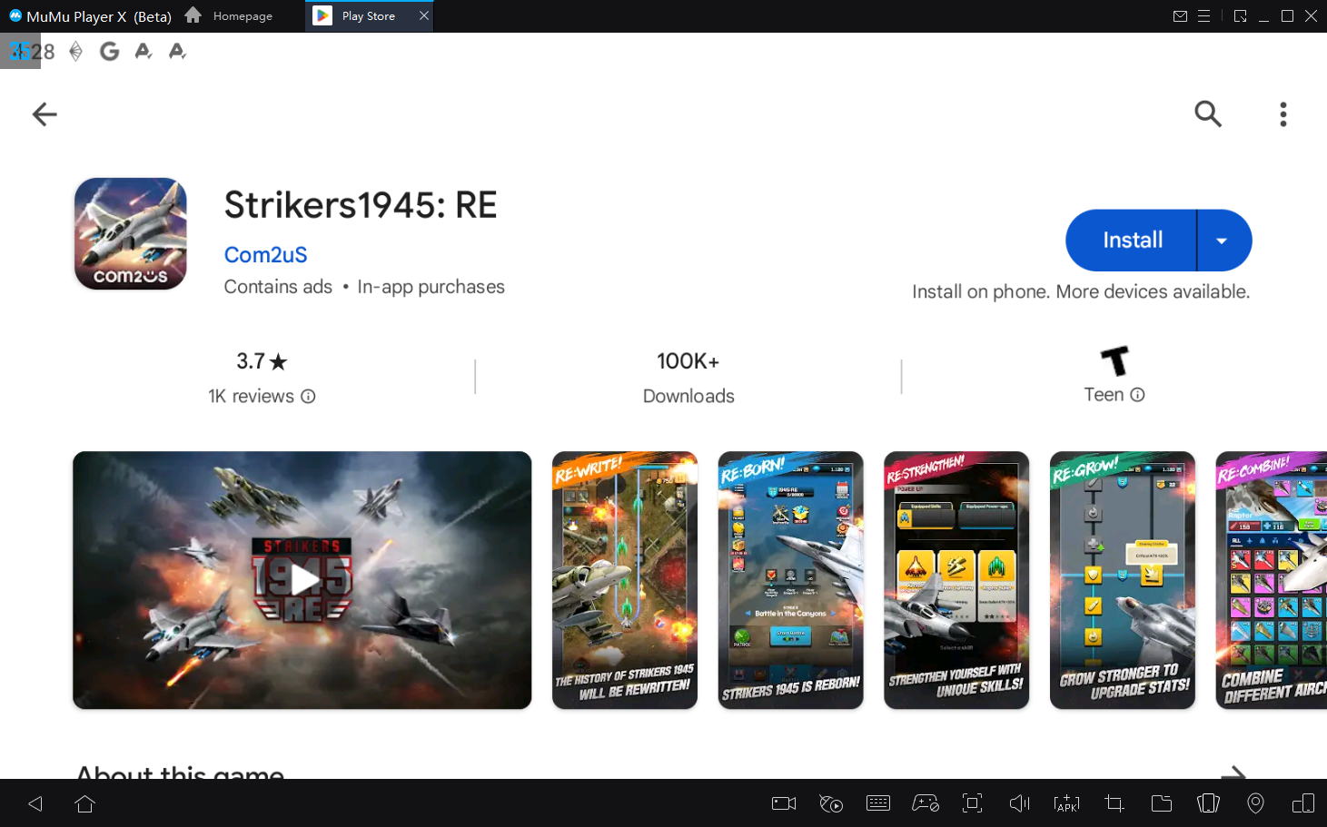 How to play Strikers1945: RE on PC with MuMu Player