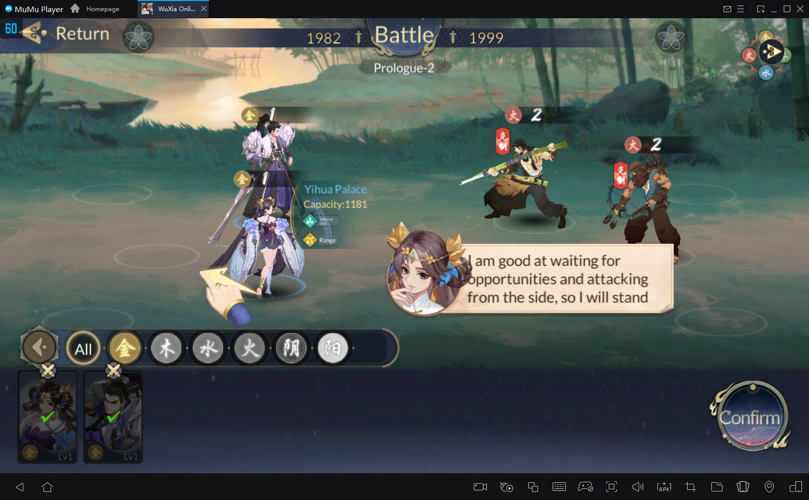 Tips and Tricks for Beginners in Wuxia Online: Idle