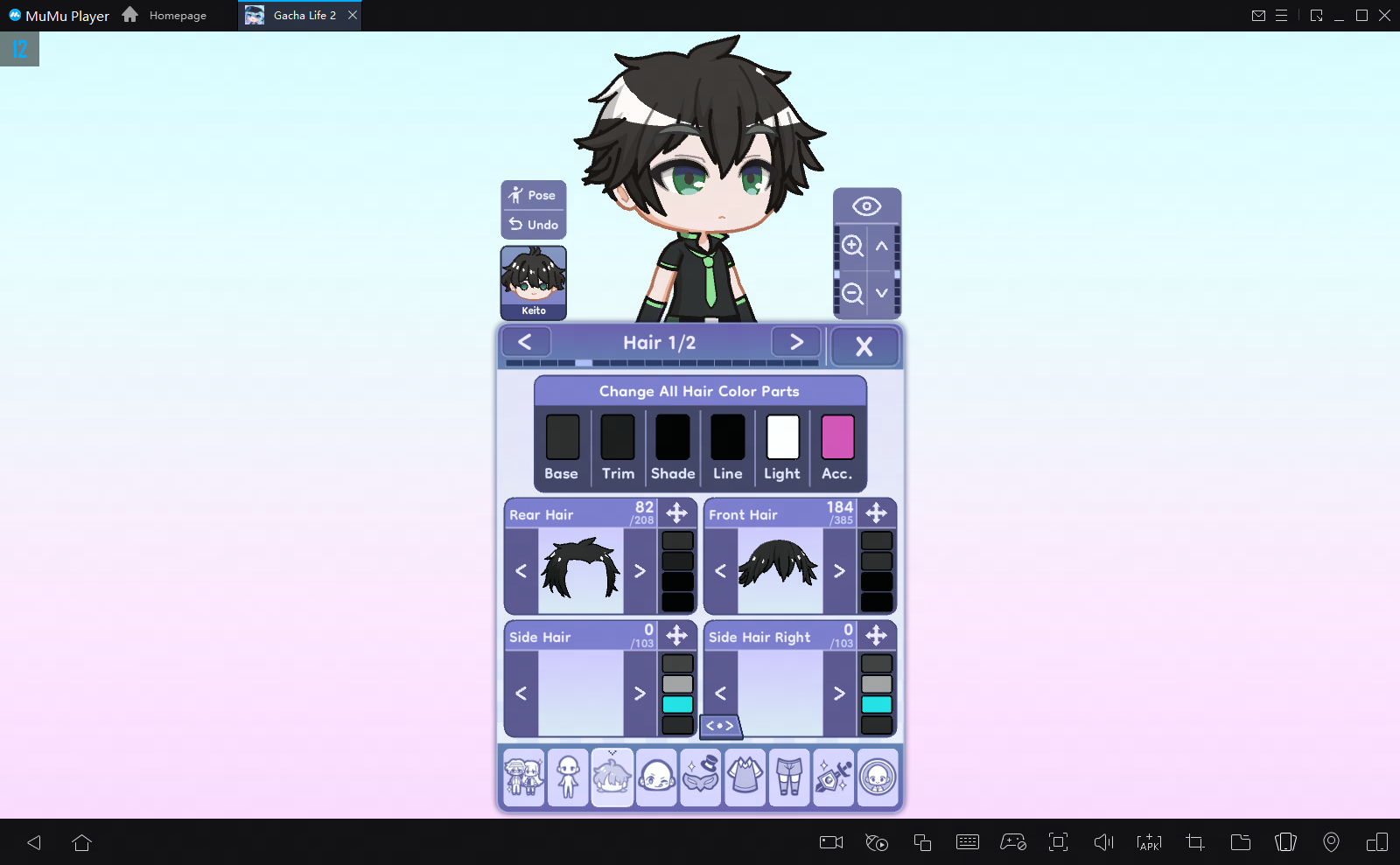 Dress Up Now: Gacha Life 2 Beginner Guide