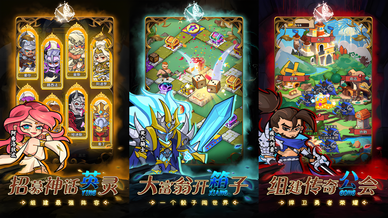 命运之战Mac电脑版下载安装教程 Mac电脑怎么玩命运之战攻略_MuMu模拟器_安卓模拟器