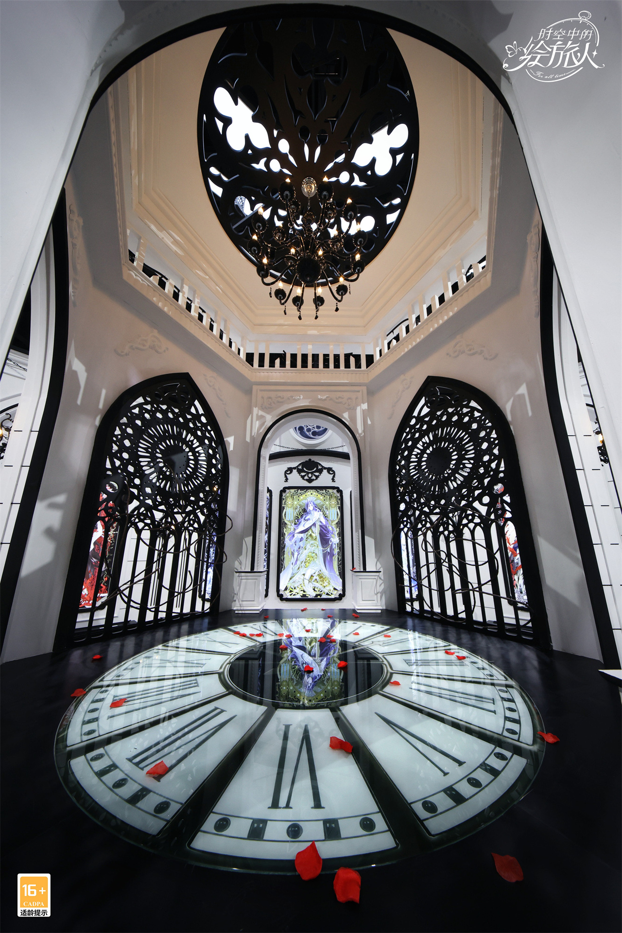 COMICUP30 | 10月3-4日现场回顾__《时空中的绘旅人》官方网站