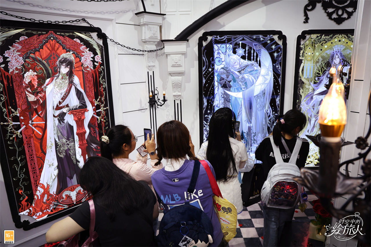 COMICUP30 | 10月3-4日现场回顾__《时空中的绘旅人》官方网站