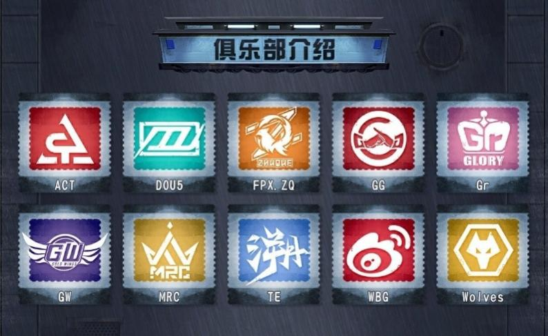 战意无眠，竞魂重燃——《第五人格》2025IVL夏季赛6月6日正式开赛！_《第五人格》官方网站