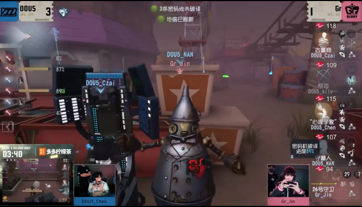 《第五人格》2025IVL夏季赛常规赛W9D2：破釜沉舟，破茧成蝶_《第五人格》官方网站