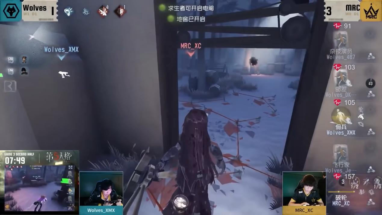 尘埃落定！TE、成都GG双雄酣战豪夺季后赛最终门票！——《第五人格》2025IVL夏季赛第十周赛报发布_《第五人格》官方网站