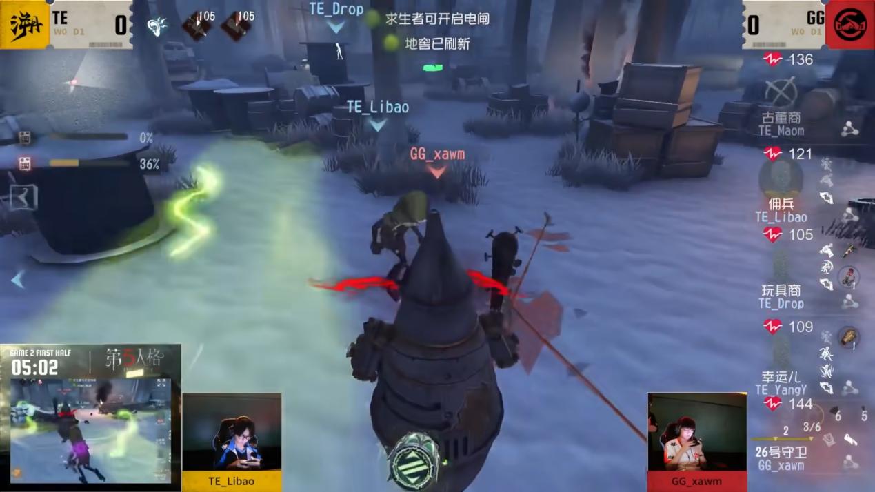 尘埃落定！TE、成都GG双雄酣战豪夺季后赛最终门票！——《第五人格》2025IVL夏季赛第十周赛报发布_《第五人格》官方网站