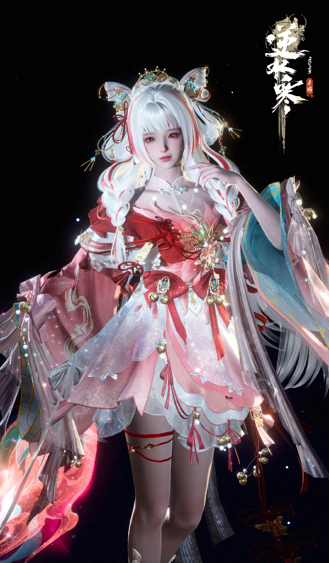 [新闻][七夕时装首曝]千里姻缘一线牵，月老红娘专属时装上线，祝有情人长长久久 等4篇公告 NGA玩家社区