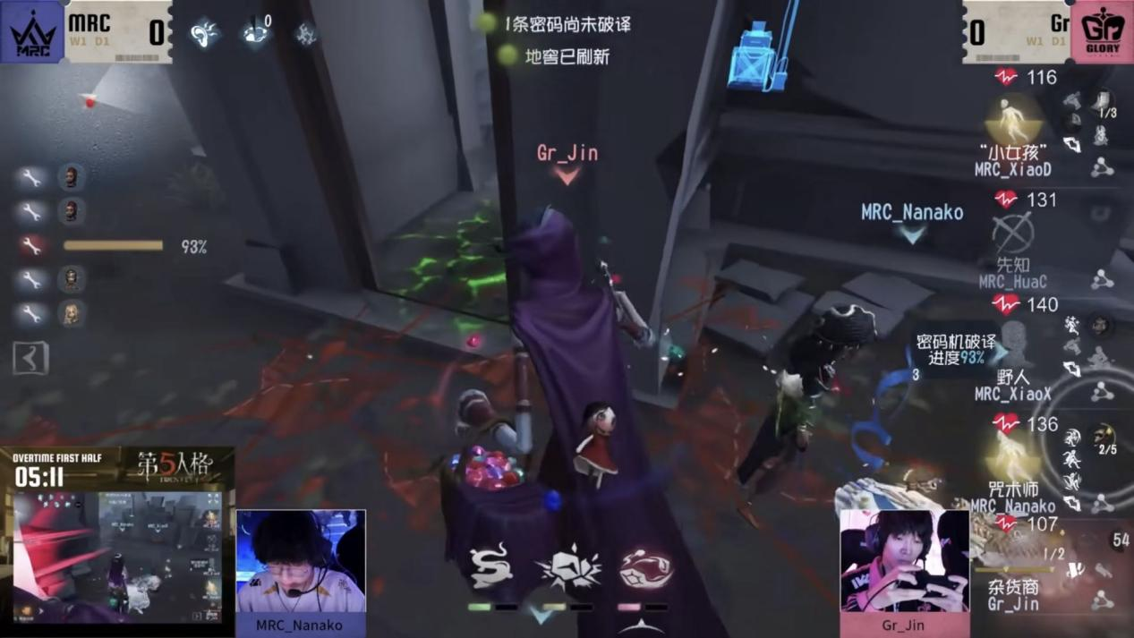 《第五人格》2025IVL秋季赛常规赛W2D1：精彩纷呈，难分伯仲_《第五人格》官方网站